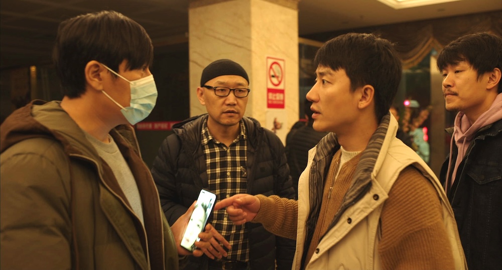 Festivales: Crítica de “An Unfinished Film”, película de Lou Ye ...